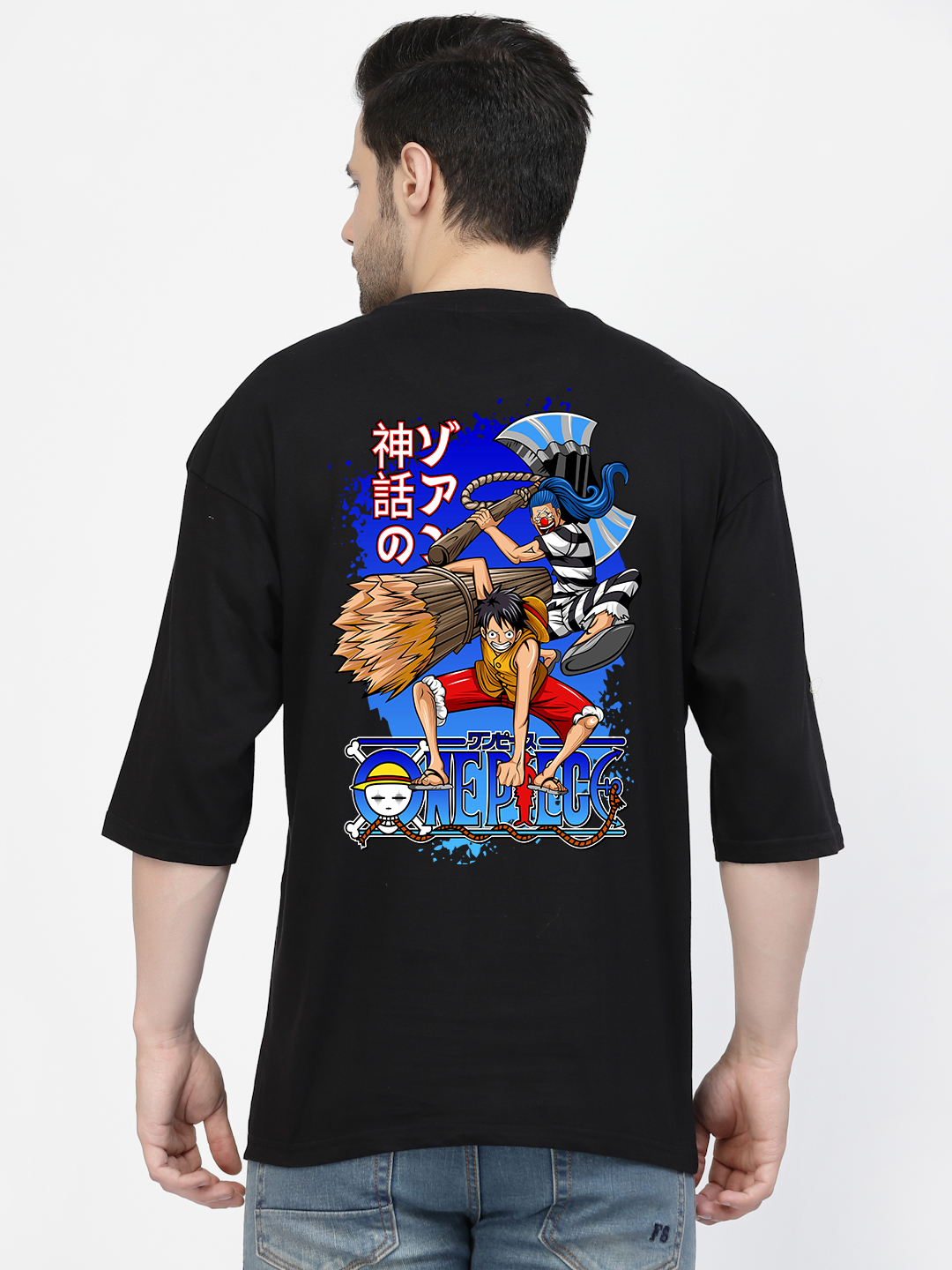 Joker Both Sides Black Oversized T-shirt – gavin paris